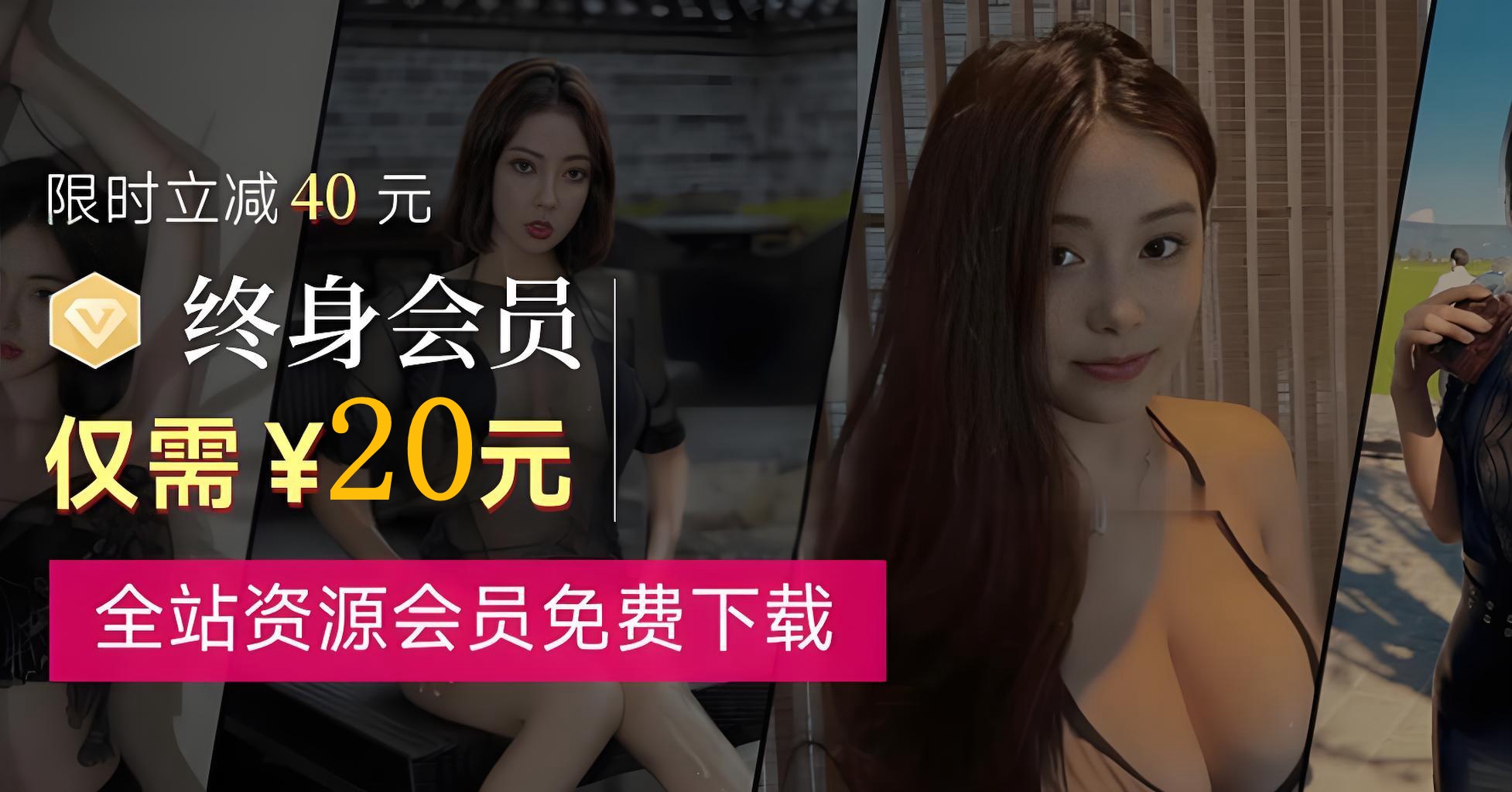 Lingyu69「 XiuRen 秀人 Vol.8659」 - javalibrary最新网址入口